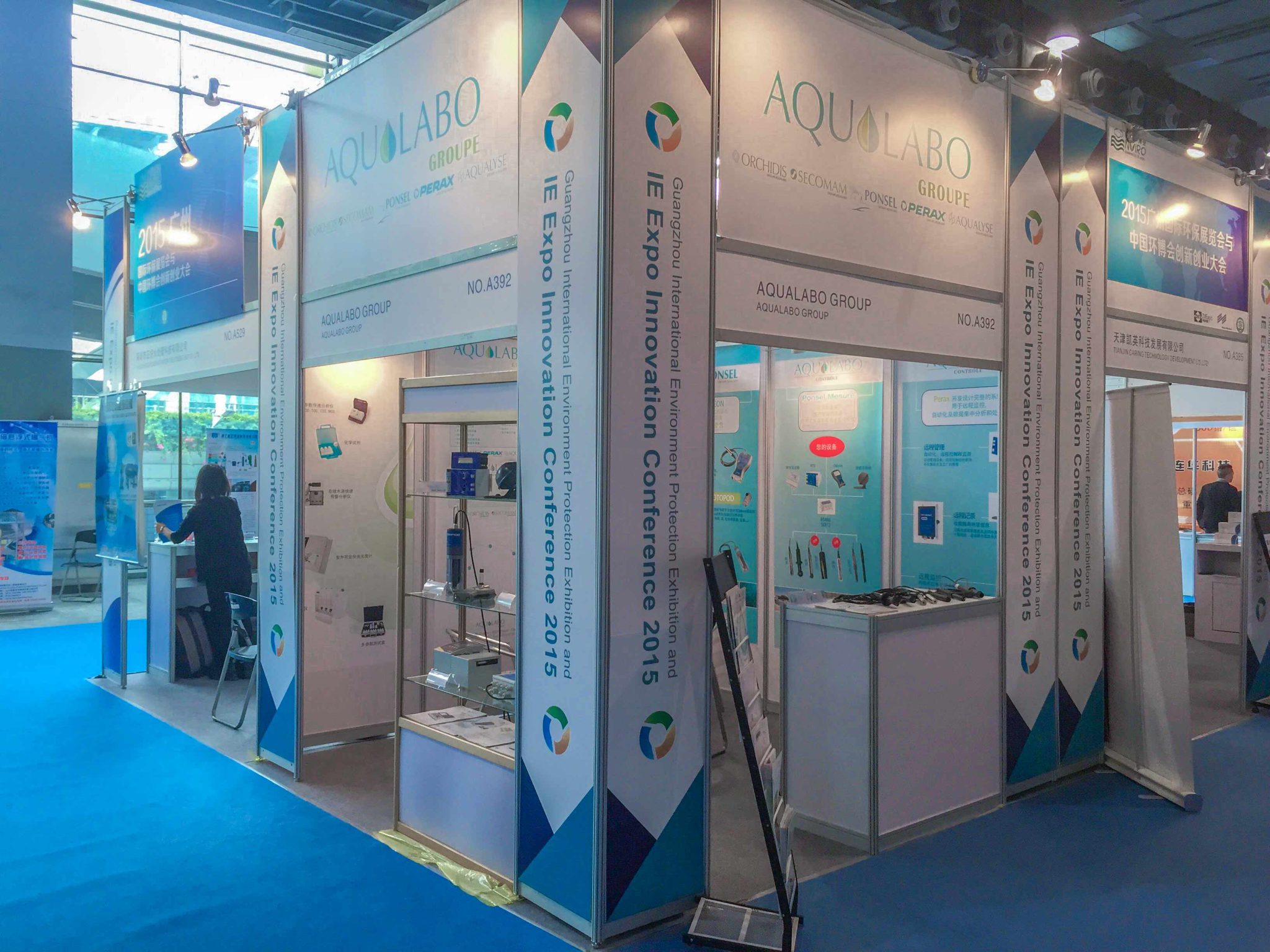 Aqualab-EN - آب سنج مهر